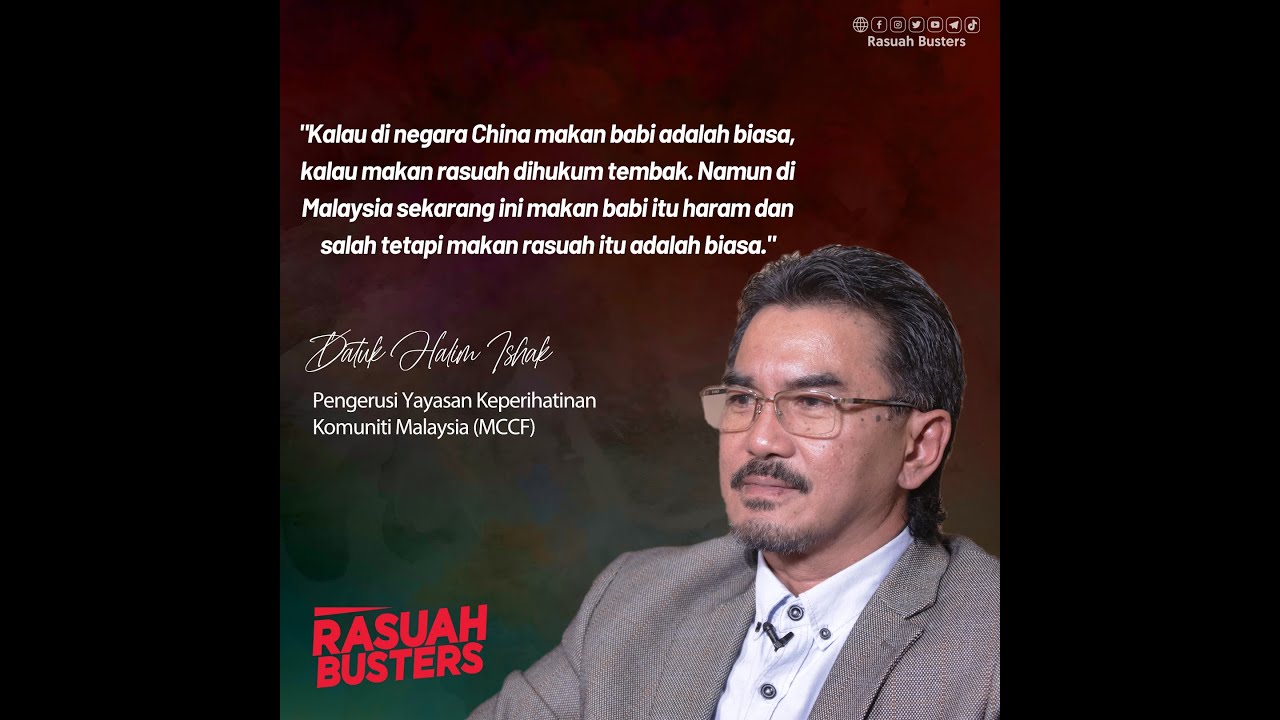 Hukuman tembak bagi pesalah rasuah di China - YouTube