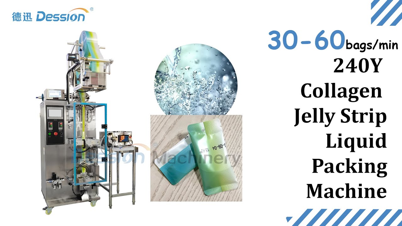 240Y Collagen Jelly Strip Liquid Packing Machine - YouTube