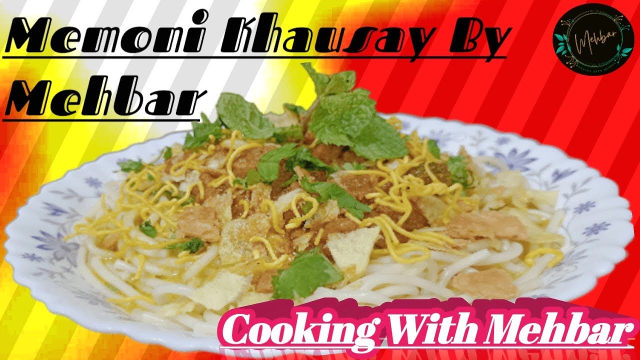 Memoni Khausay recipe || Recipe by Cooking With Mehbar ...
