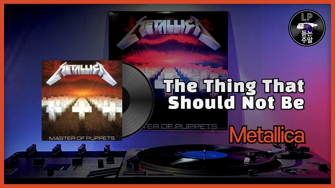 The Thing That Should Not Be - Metallica (1986) Vinyl LP - YouTube
