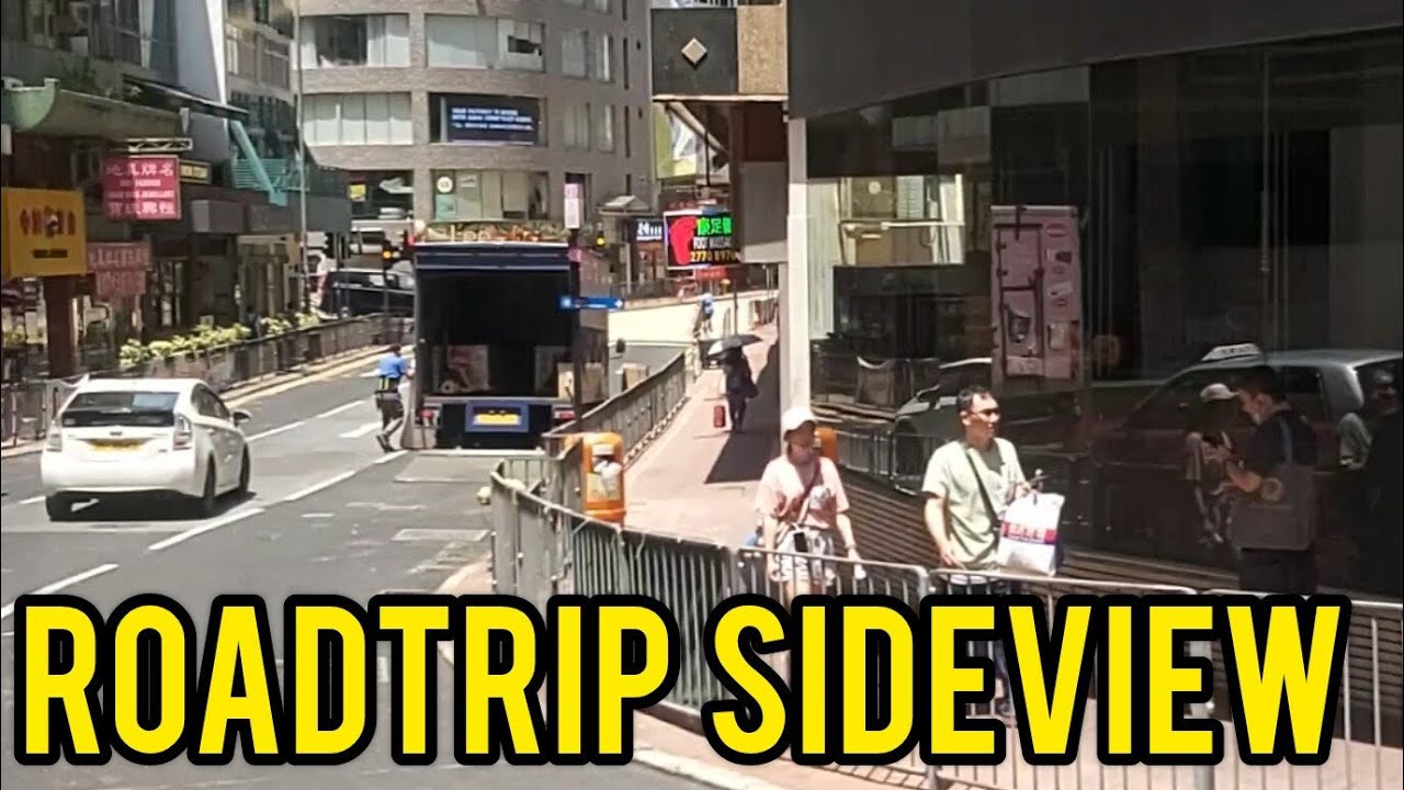 Road trip side view - YouTube
