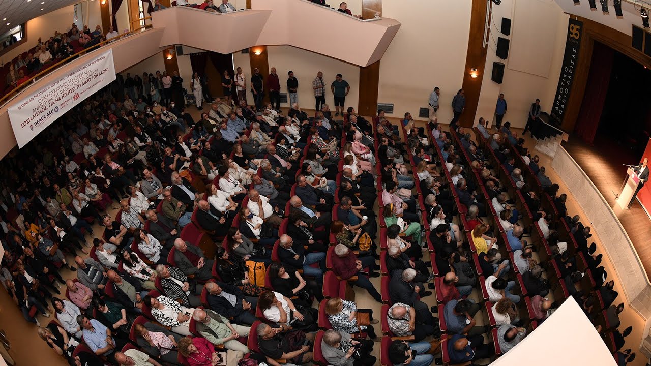 Ομιλία του Δ. Κουτσούμπα στη συγκέντρωση στο Δημοτικό Ωδείο Λάρισας ...