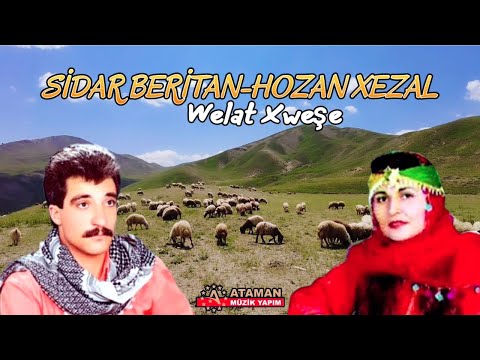 Sidar Beritan - Welat Xweşe [ Duygulu Unutulmayan Stran