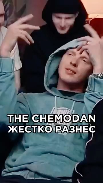 the Chemodan и KISO разнесли шоу 3 КОТА. (Kristina Si). Сделали хит. 3 КОТА шоу. Биг Коллаб ...
