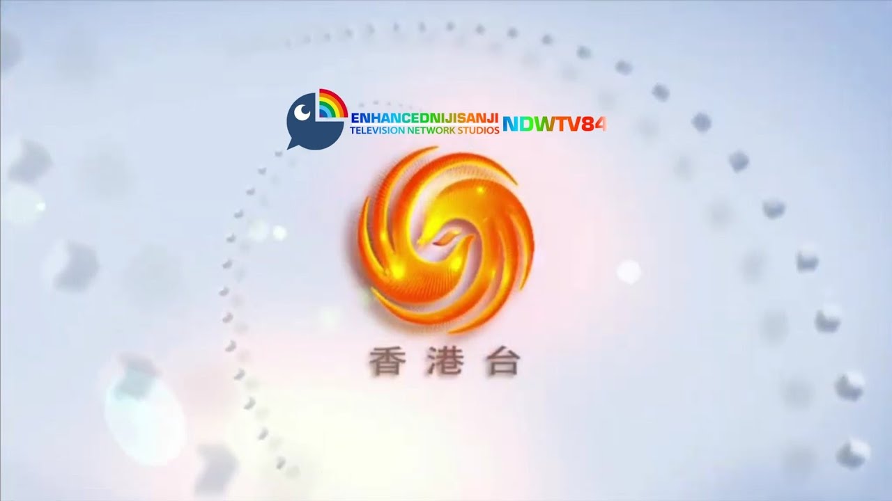 NDWTV Phoenix TV Hong Kong (Channel 14) New Ident (September 28 2024 ...