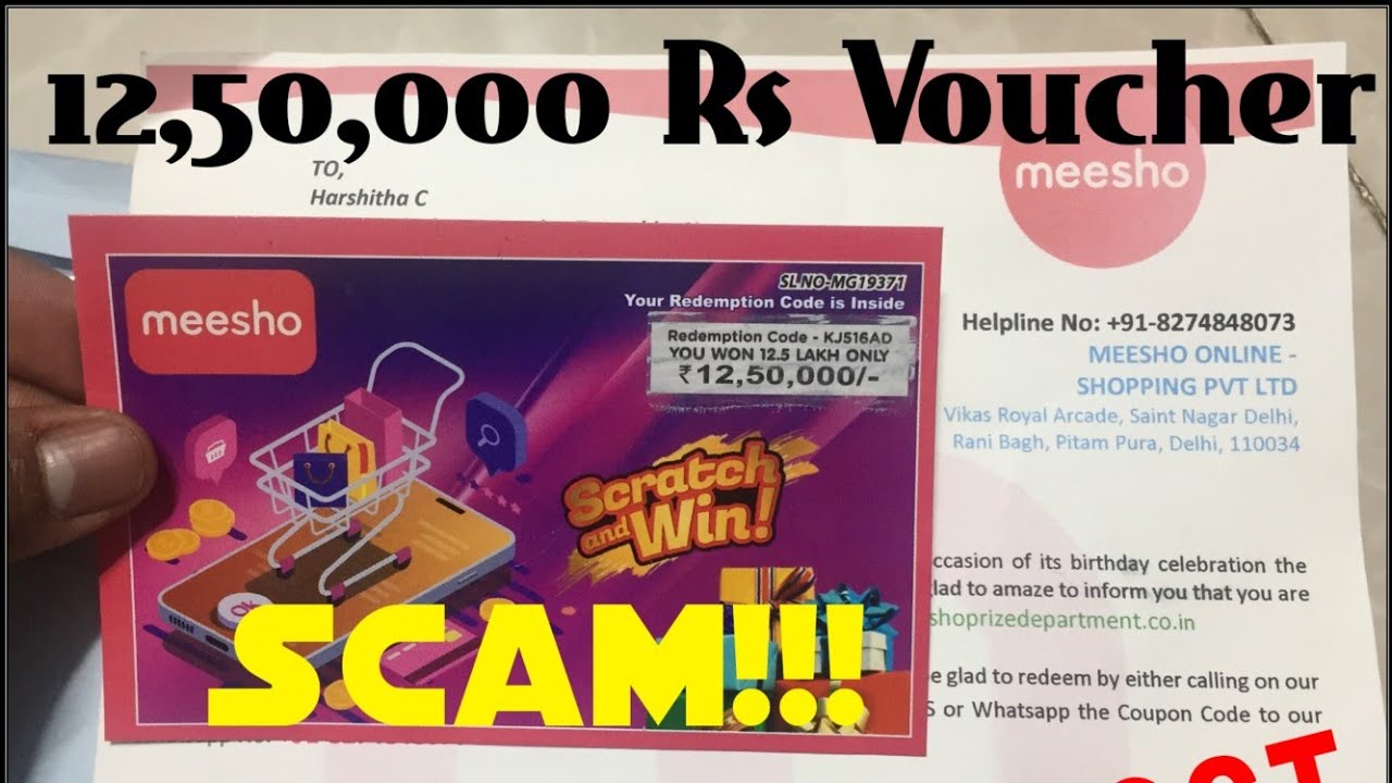 12,50,000Rs Gift voucher from fake meesho | Scam Post/letter - YouTube