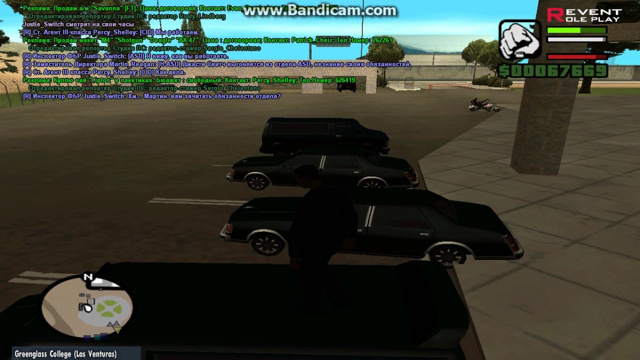 [FBI] Martin Reegan [2]. - YouTube