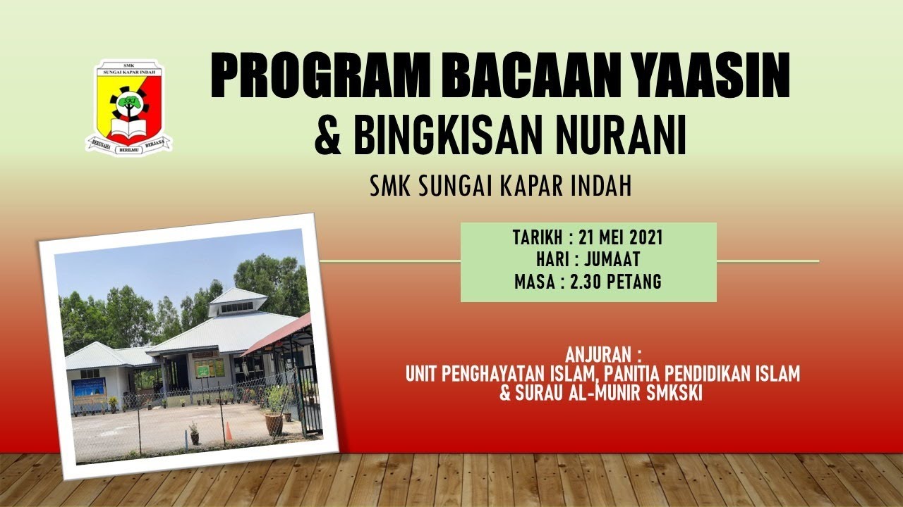 BACAAN YAASIN & BINGKISAN NURANI SMKSKI - YouTube