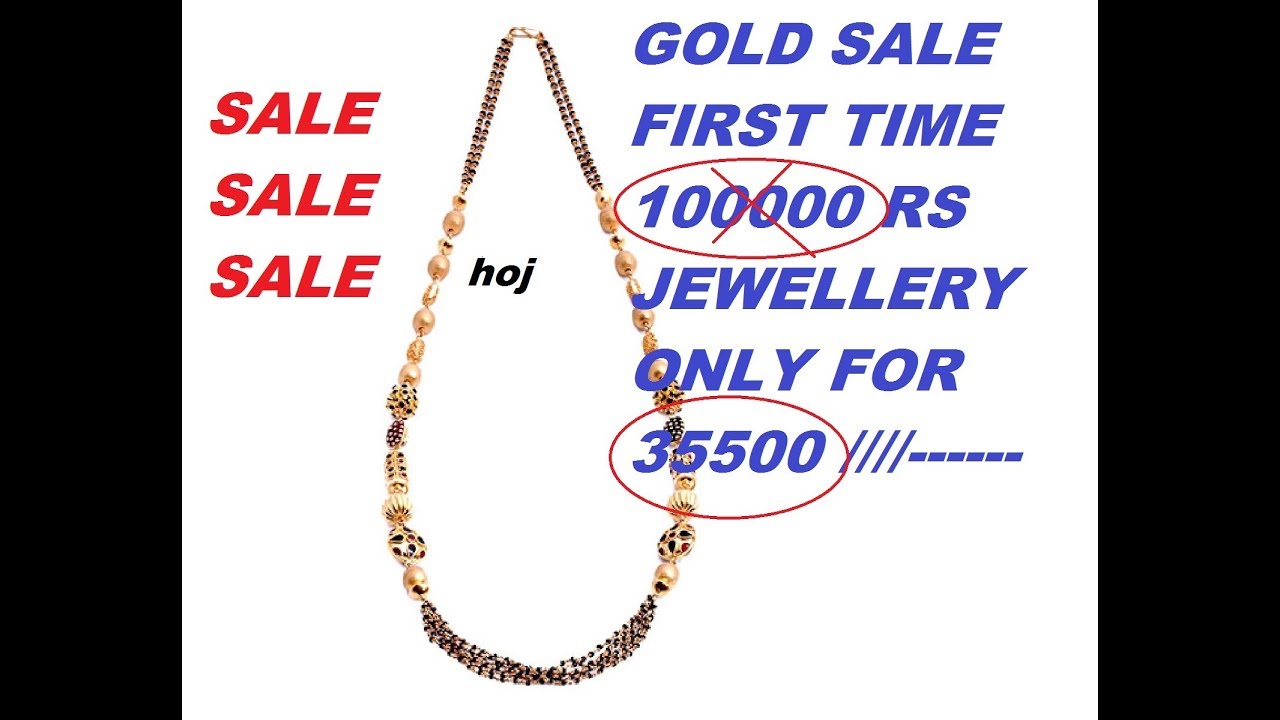 Latest Mangalsutra , Kalipoth designs ,fashion - YouTube