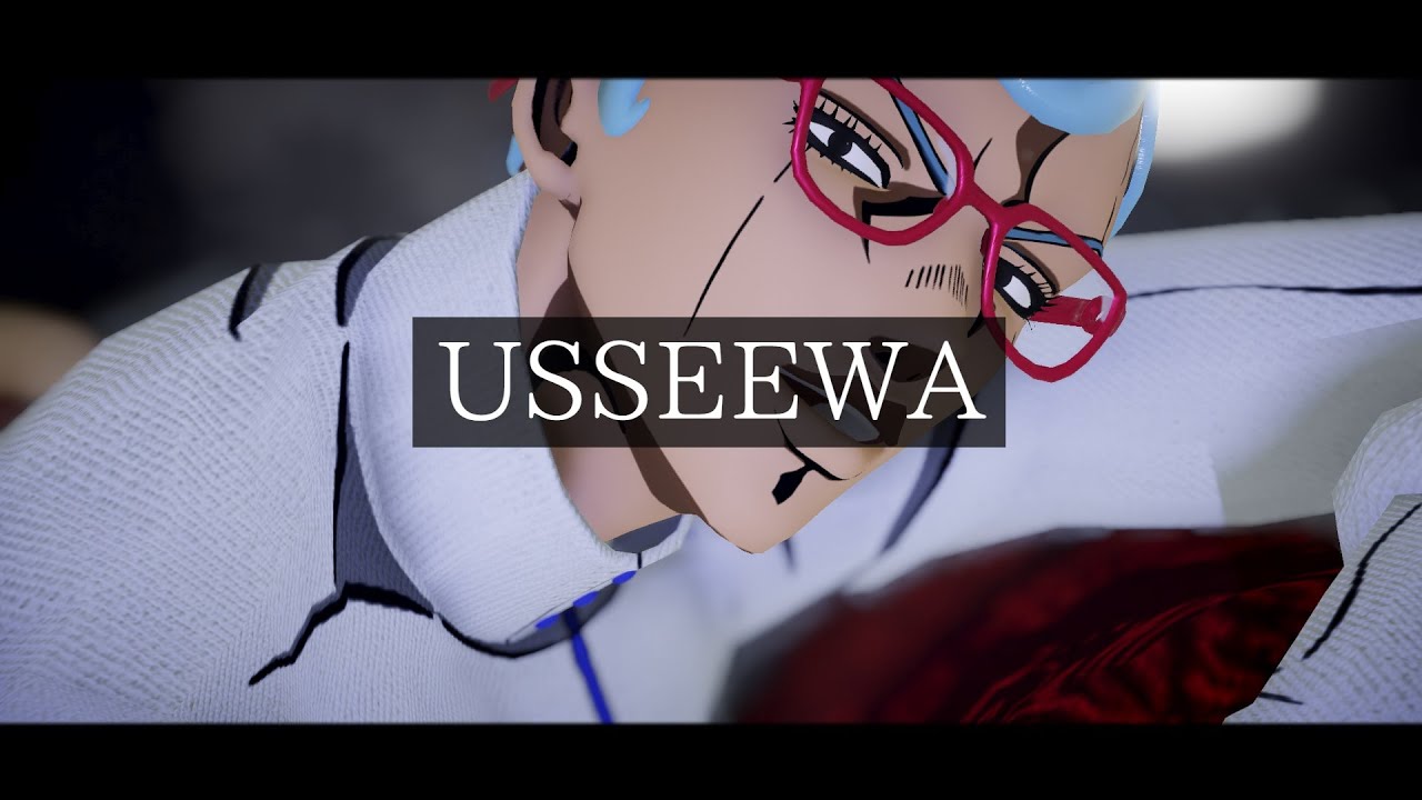 [MMD//JJBA] うっせぇわ -usako Ghiaccio- - YouTube