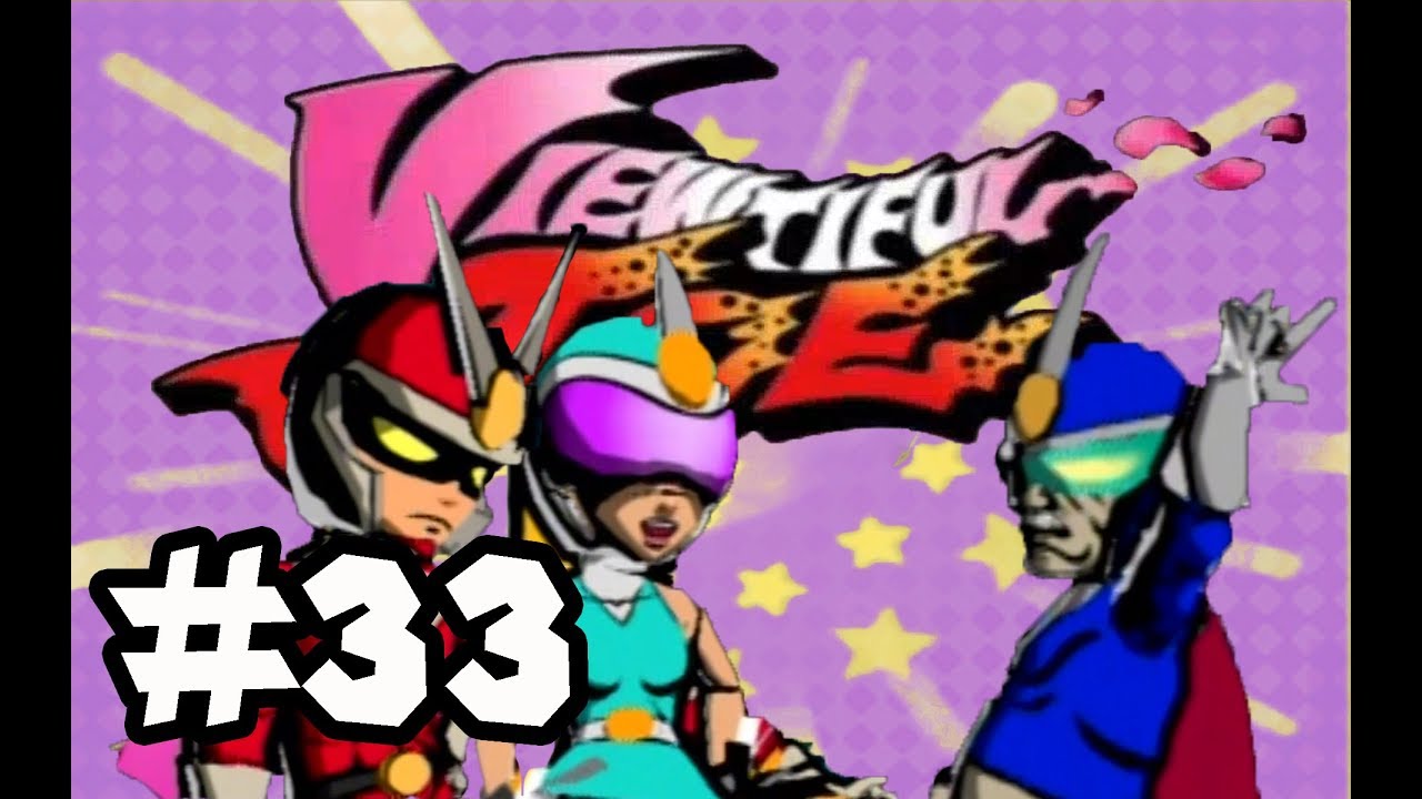 Viewtiful Joe: Fight Our Hero - FINAL PART - YouTube