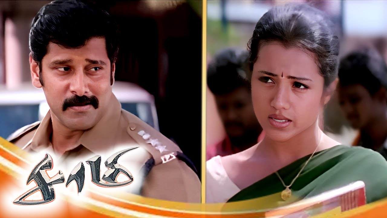 Vikram And Trisha Interact Scene | Saamy | Vikram, Trisha | Hari - YouTube