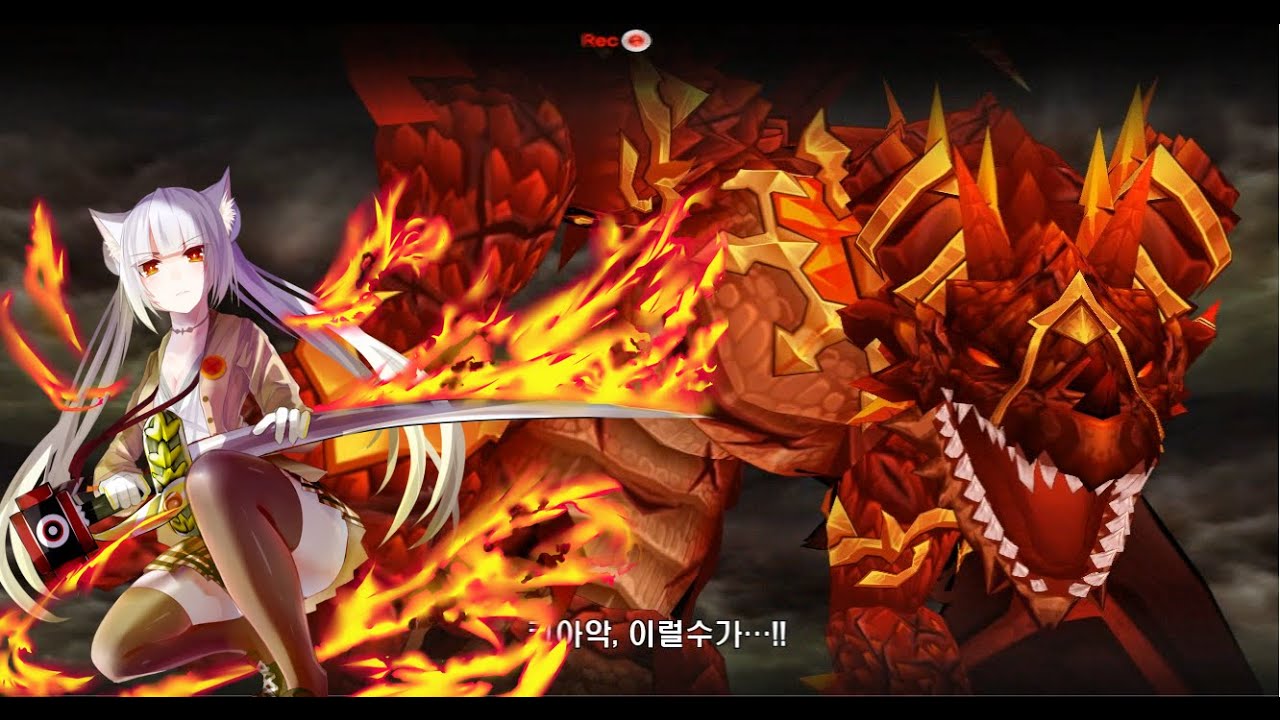 [Elsword KR]Raid Boss Perkisas New Update test wif GrandMaster - YouTube