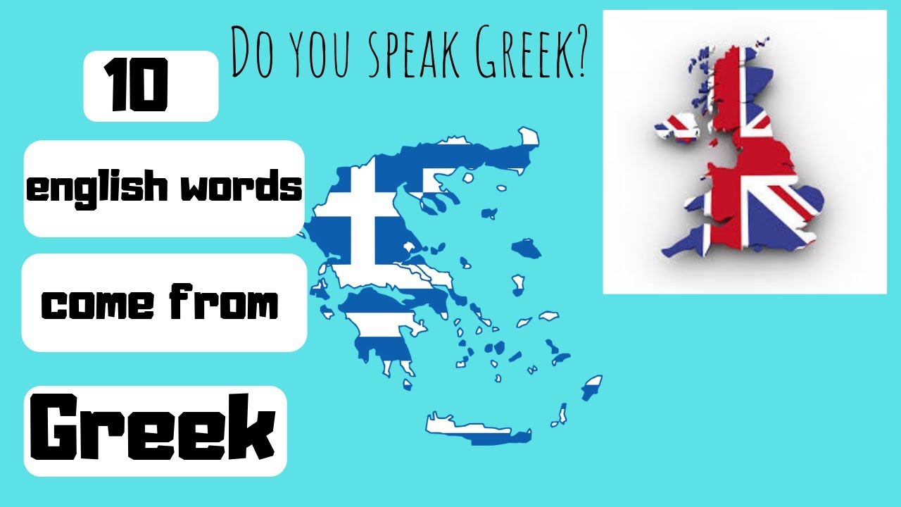 10 English Words With Greek Roots Vocabulary Lesson Do You Speak 10-english-words-with-greek-roots-vocabulary-lesson-do-you-speak