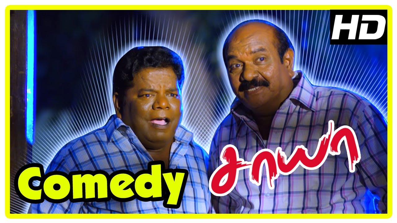 Saaya Movie Scenes | Crane Manohar and Nellai Siva comedy | Bala Singh ...