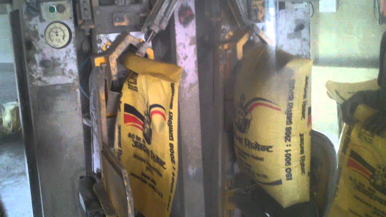 9 ELECTRONIC STATIONARY IMPELLER PACKER - YouTube