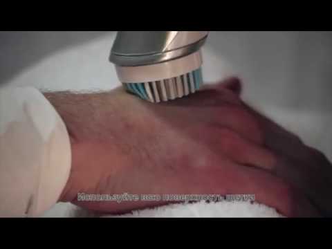 Инструкция по применению Zeitgard от LR