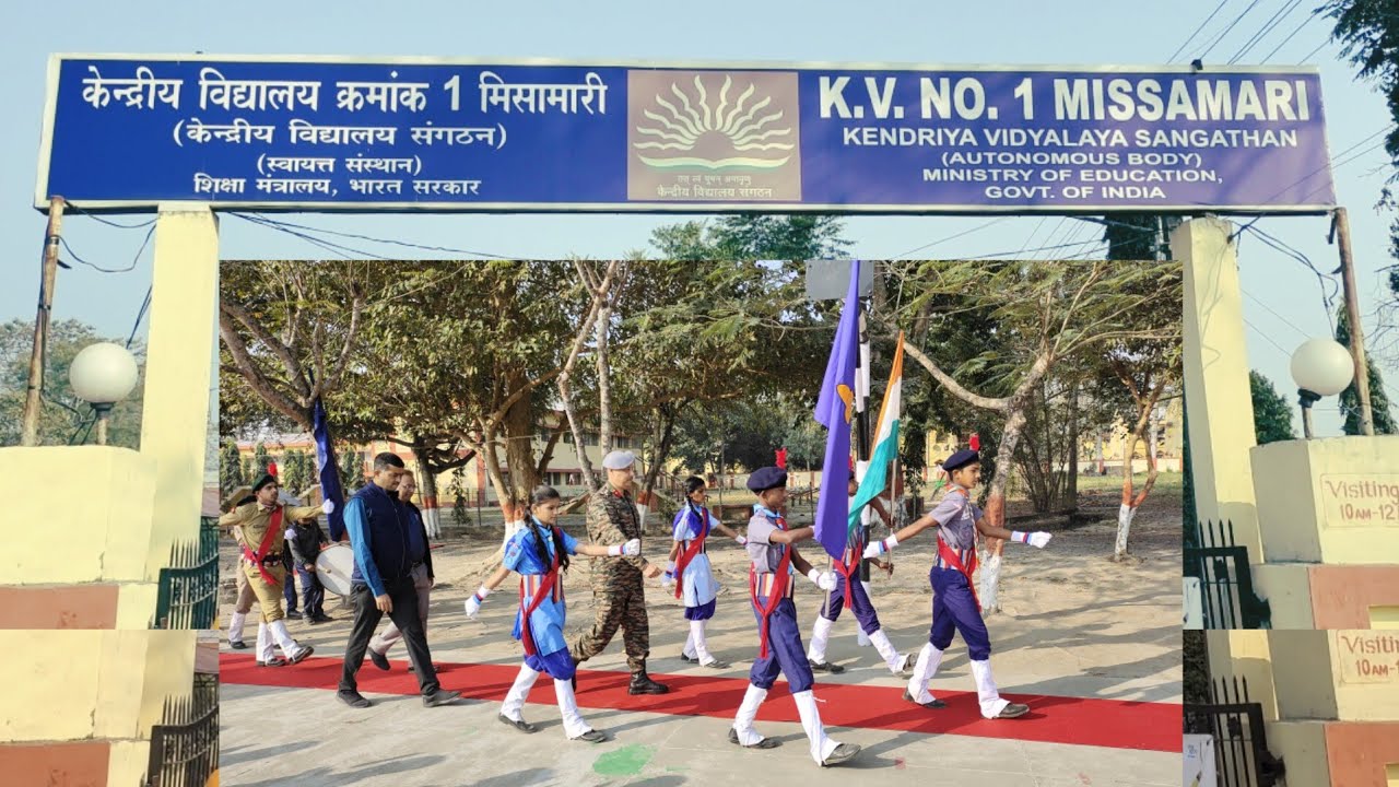74th Republic Day Celebration at Kendriya Vidyalaya Missamari | - YouTube