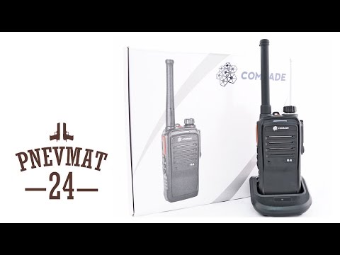 Радиостанция (рация) Comrade R4 - YouTube