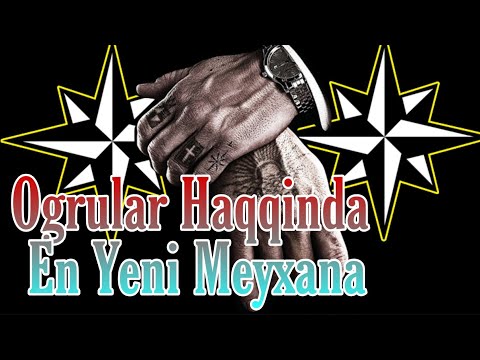 Ogrular Haqqinda En Yeni Meyxana Azerbaycan Lotulari ( Cahid Qubadli - Qardaslara 2019 ) Ogru Rafet