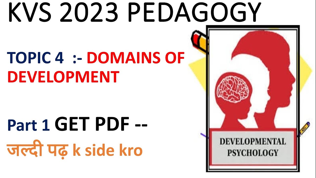 Domains of development pdf | DEVELOPMENT DOMAINS | GET PDF #kvs - YouTube