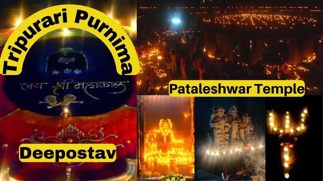Tripurari Purnima | त्रिपुरारी पौर्णिमा | Pataleshwar Temple Pune | One day picnic near Pune ...