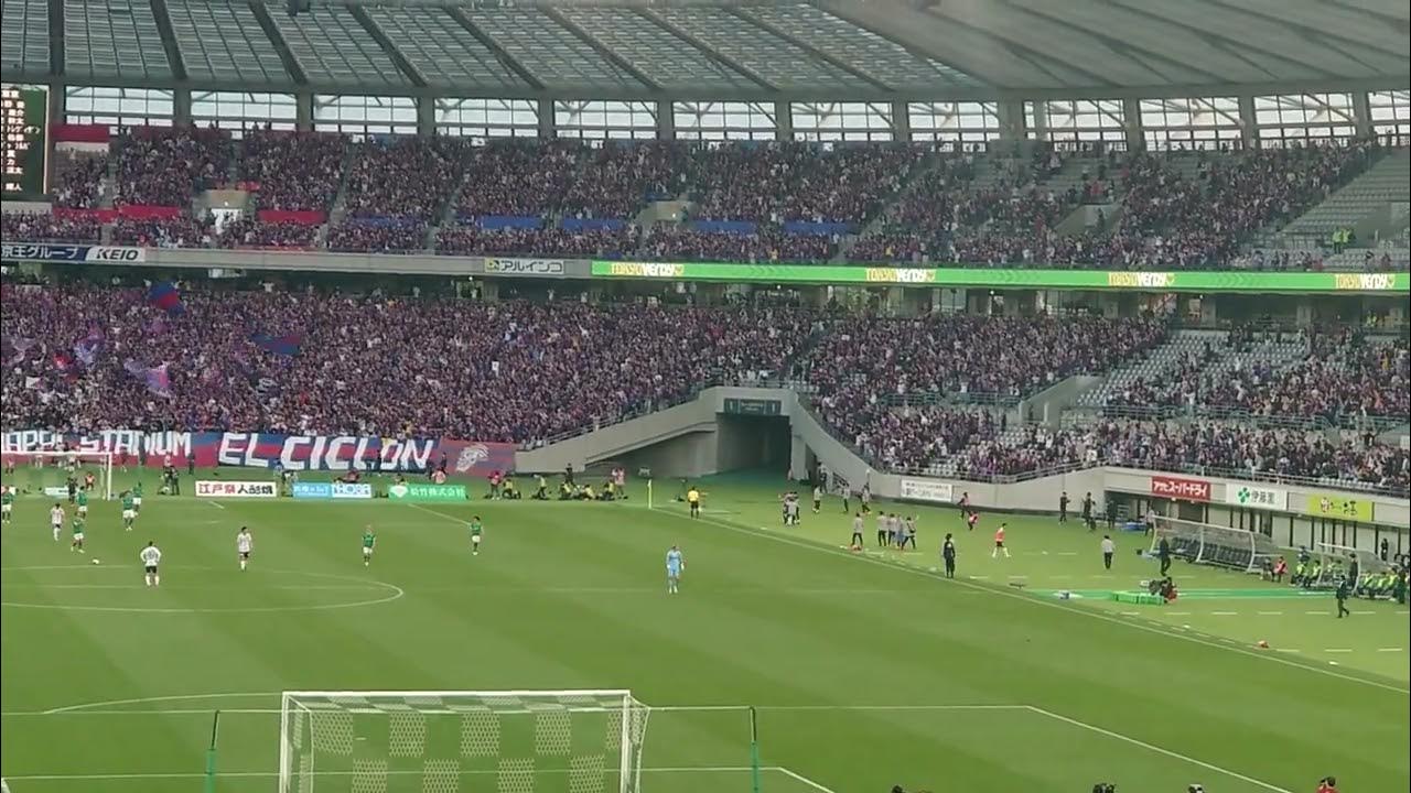 後半ATの攻防！ゴール裏 東京ヴェルディvsFC東京 味の素スタジアム J1第8節 2024/4/13 - YouTube