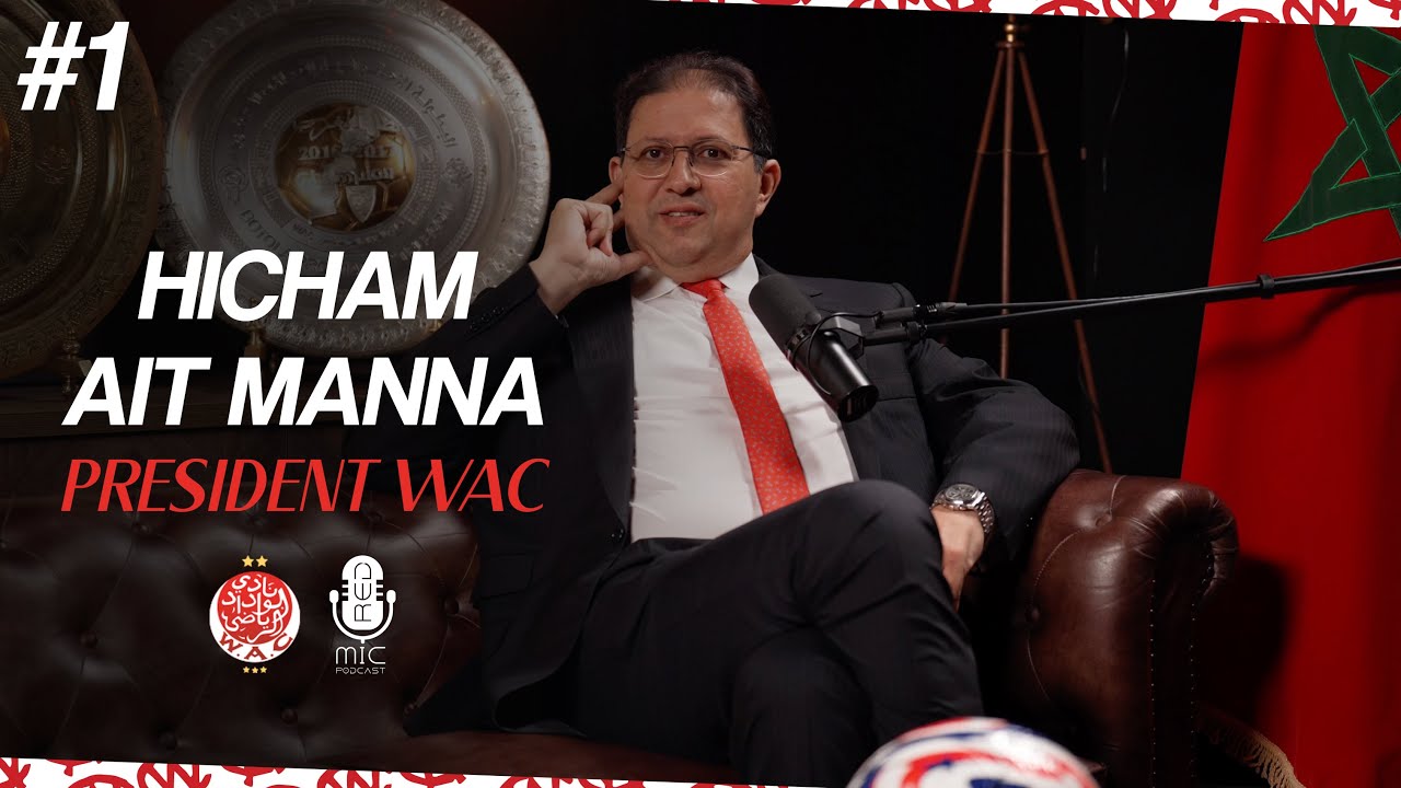 Red Mic Podcast 🔴🎙️ | الحلقة 1 مع رئيس الوداد السيد هشام آيت منا - YouTube