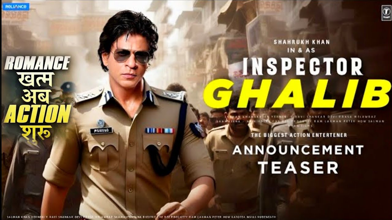 INSPECTOR GHALIB - Announcement Teaser | Shah Rukh Khan | Madhur ...