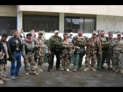 Iraq PSD 2004 2006 - YouTube