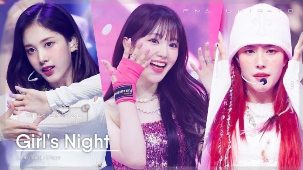 [Pink_Signal - Girl's Night] Comeback Stage | #에프엠에이 | 에프엠에이 FMA ...
