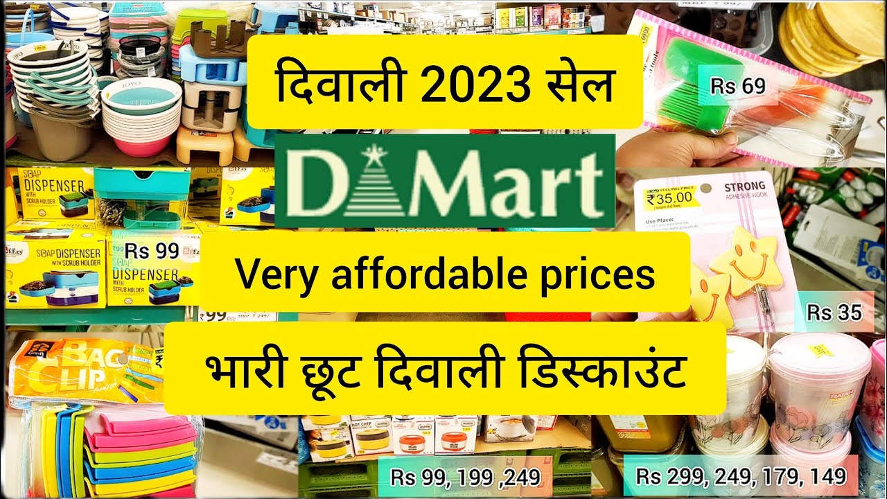 Diwali sale at D Mart || prices, quality , discounts #dmart # ...