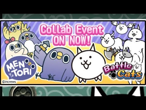 The Battle Cats - NEW COLLAB EVENT (MENTORI) - YouTube