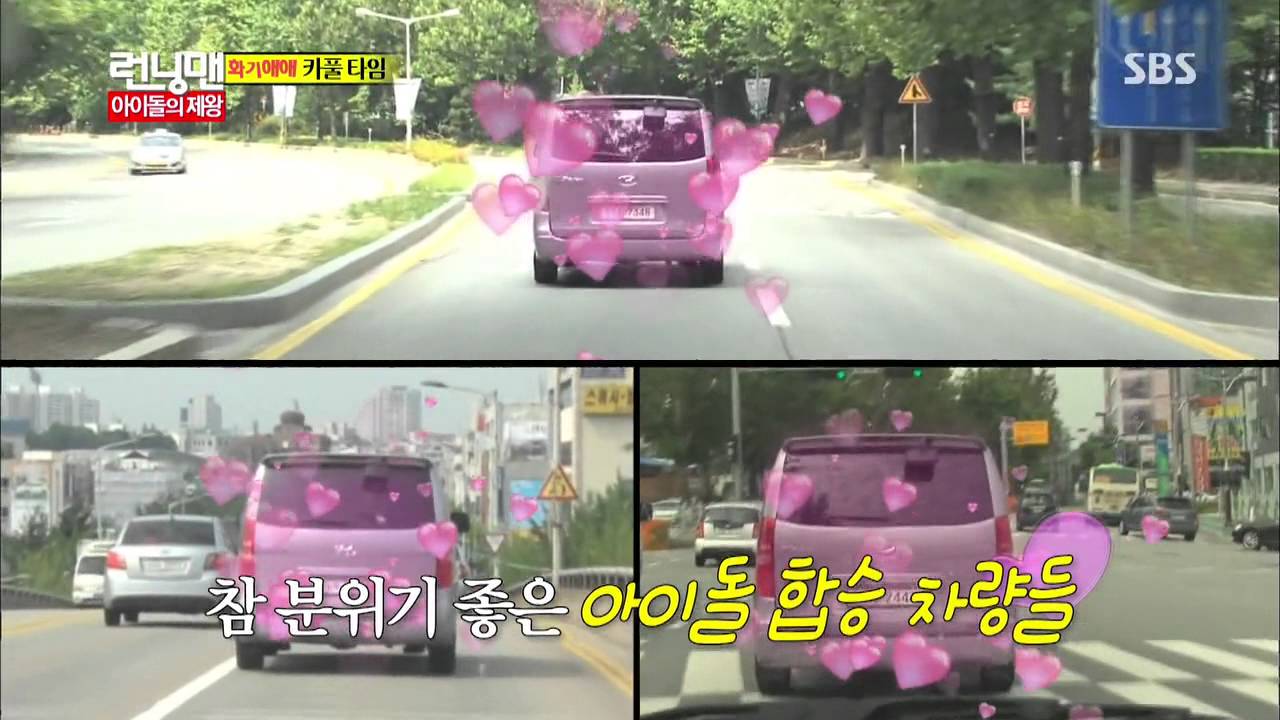 런닝맨 Running man Ep.162 #22(3) - YouTube