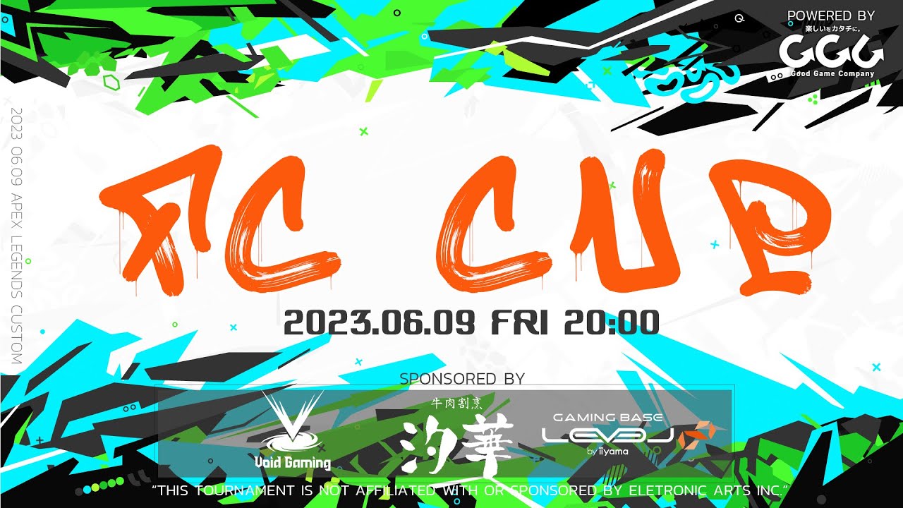 FC CUP -Presented By Butter Cookie-【#apexlegends #FCCUP】 - YouTube