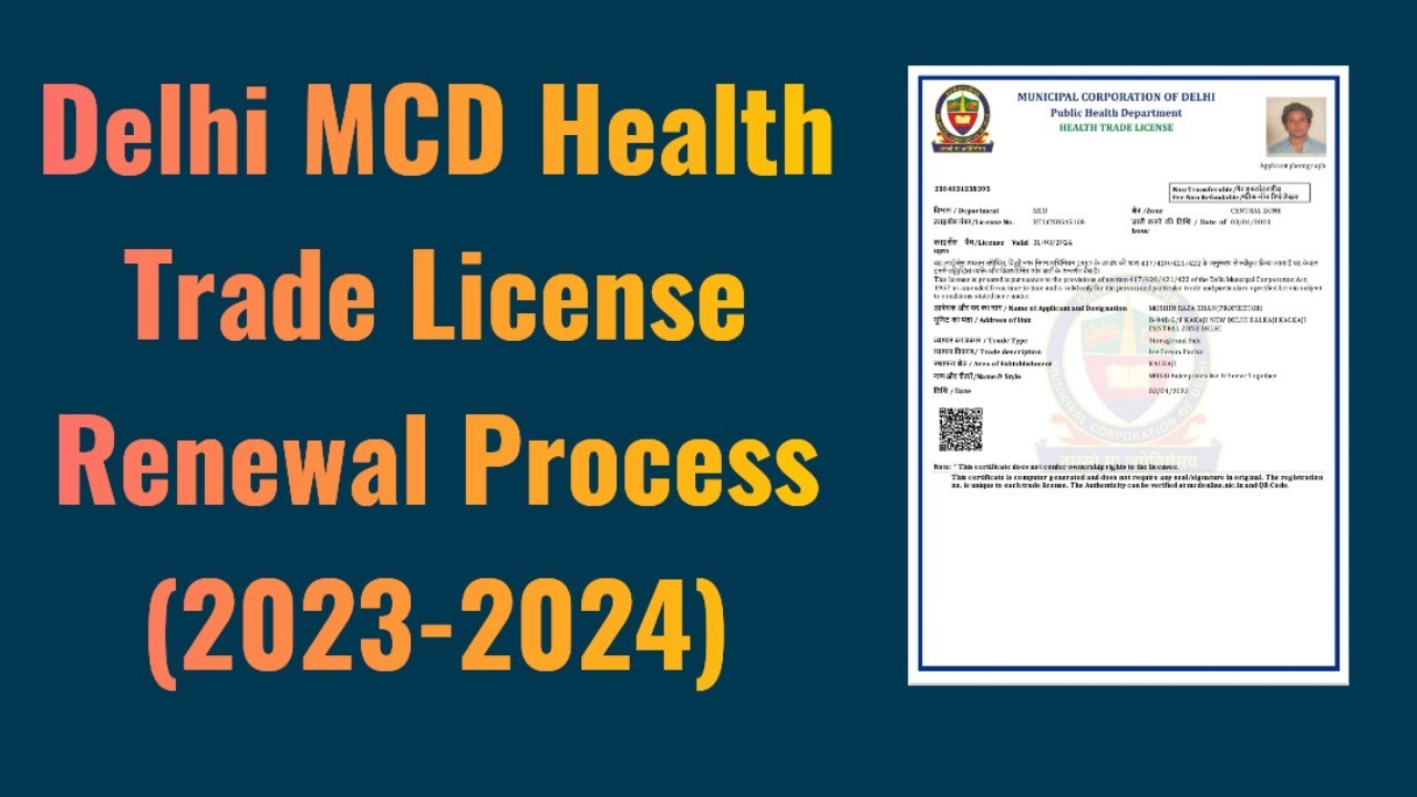 Delhi MCD Health Trade License Renewal 2023-2024 | How To Renewal MCD ...