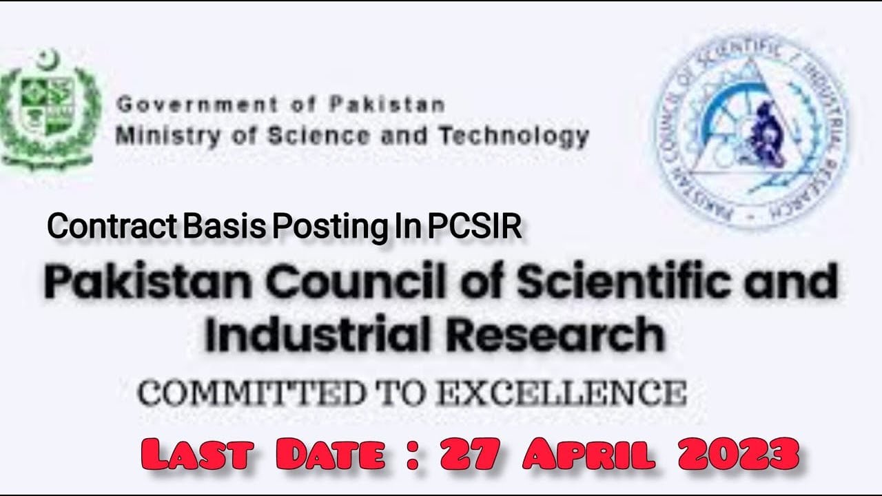 HOW TO APLLY FOR PCSIR JOBS | PAKISTAN COUNCIL OF SCIENTIFIC AND ...