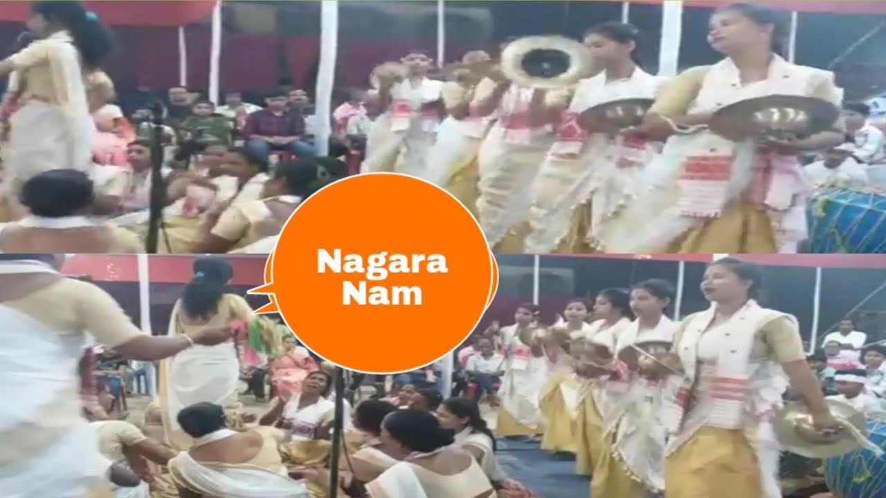 #nagaranaam #culture Nagara Nam Upper Assam / Culture 🙏 - YouTube