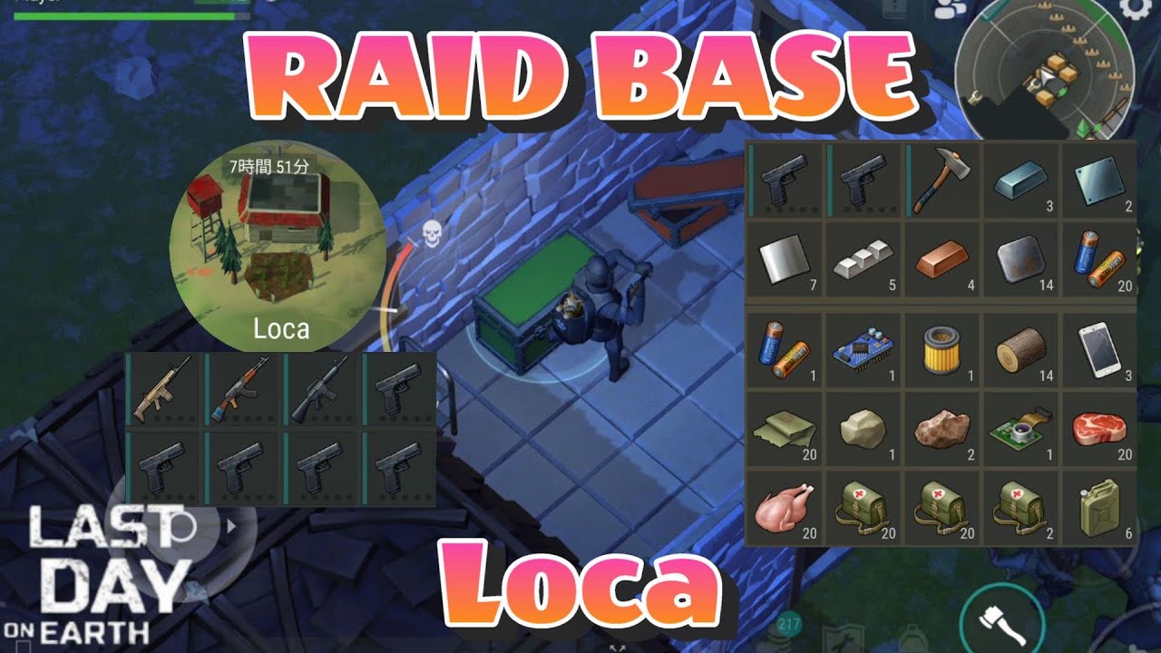 LDOE Raid Base Loca - YouTube