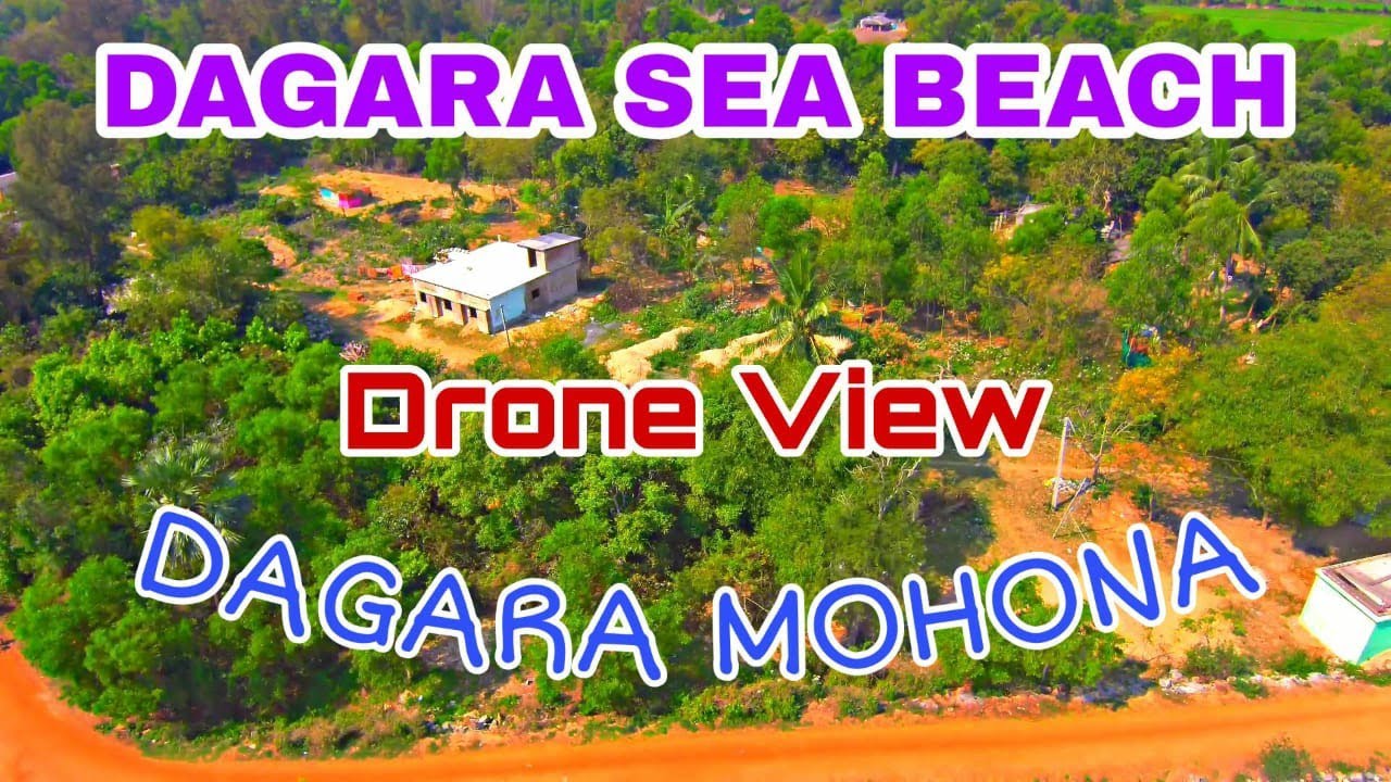 DAGARA SEA BEACH।।DRONE VIEW DAGARA MOHONA।।DAGARA SEA BEACH BALIAPAL ...