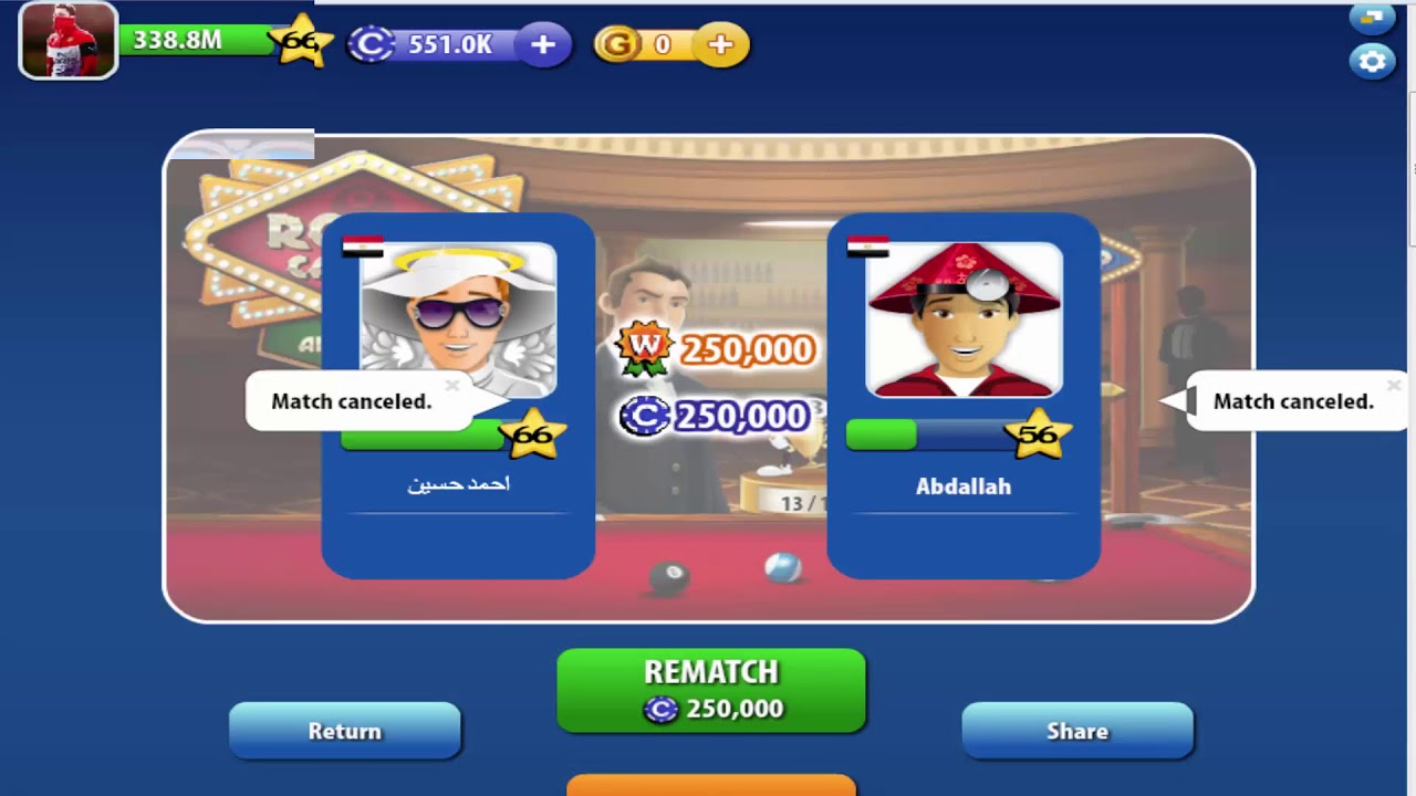 Welcome back (shady salah_50k_100k) - YouTube