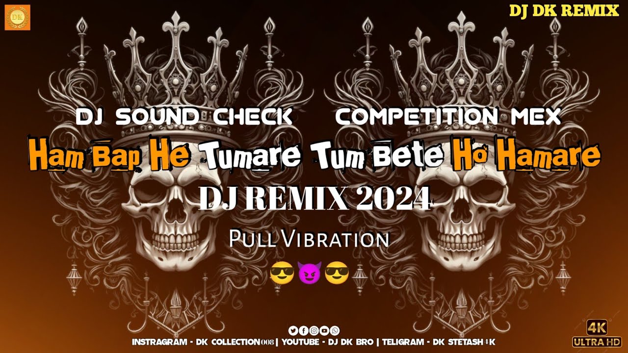 hum baap hain tumhare sound check hum baap hain tumhare 2024 dj song ...