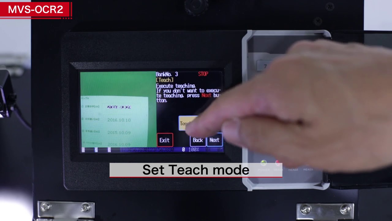 CAMARAS DE VISION OCR PARA TEXTOS Camera Unit MVS OCR2 Series 2 - YouTube