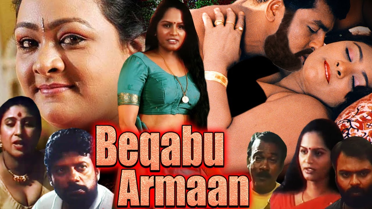 BEQABU ARMAAN | South Dubbed Hindi Movie | Shakeela, Romesh babu ...