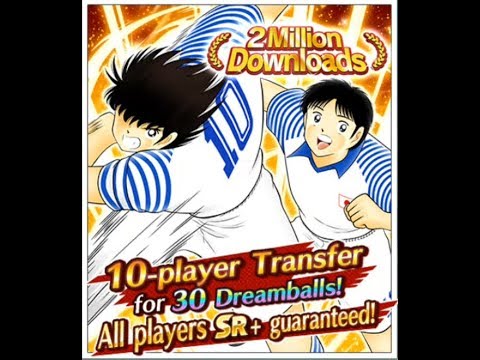 Captain Tsubasa !!! 2 Million Downloads Pulls
