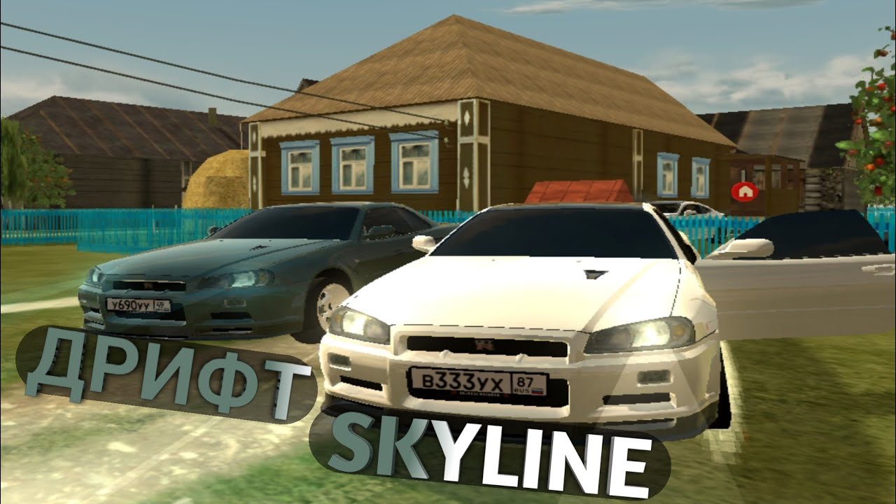 Ночной дрифт на Skyline R34 GTR Black Russia - YouTube