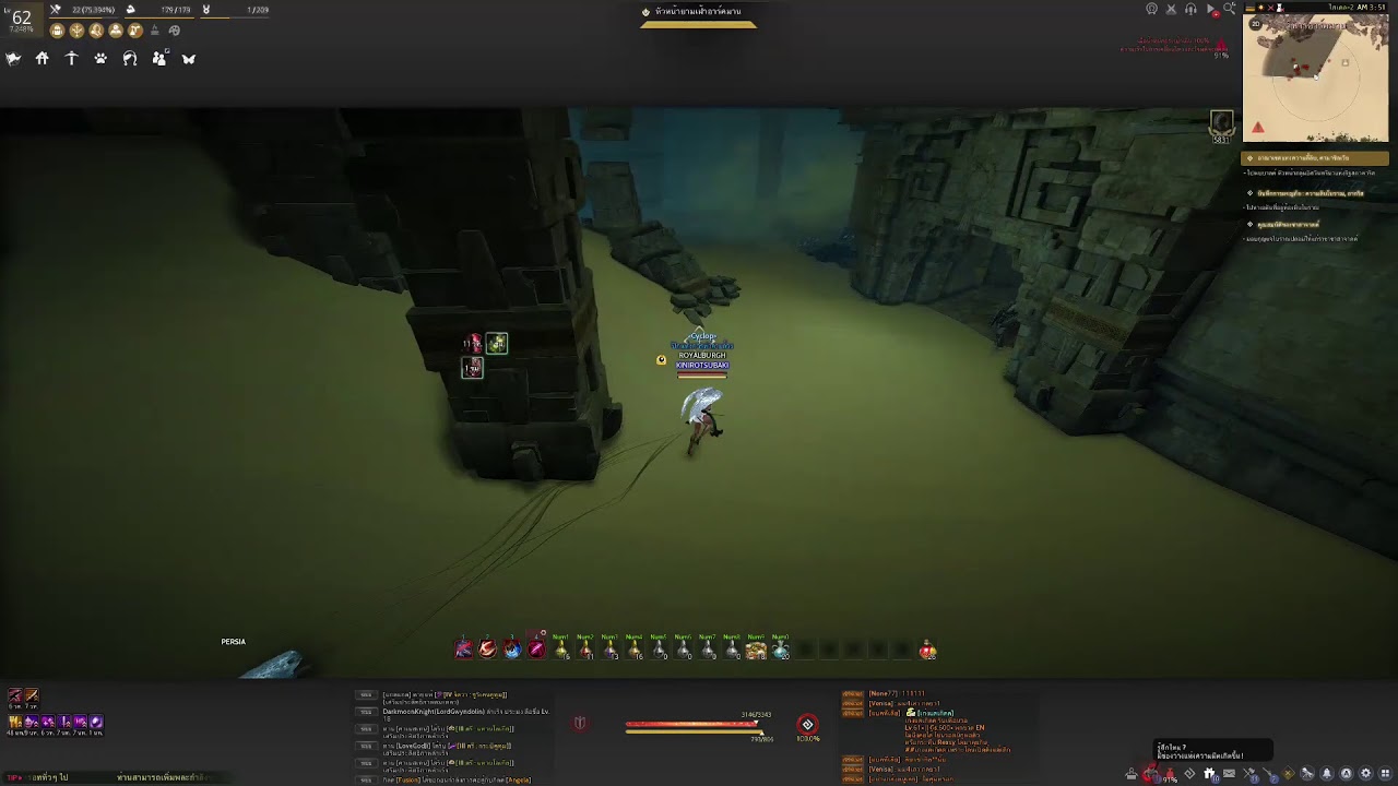 Black Desert Online Lahn Awakening Or Succession at Virginia Morgan blog