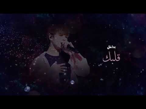 Bts magic shop مترجم