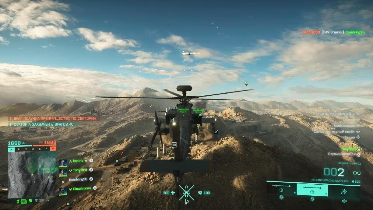 Battlefield 2042 Apache - YouTube