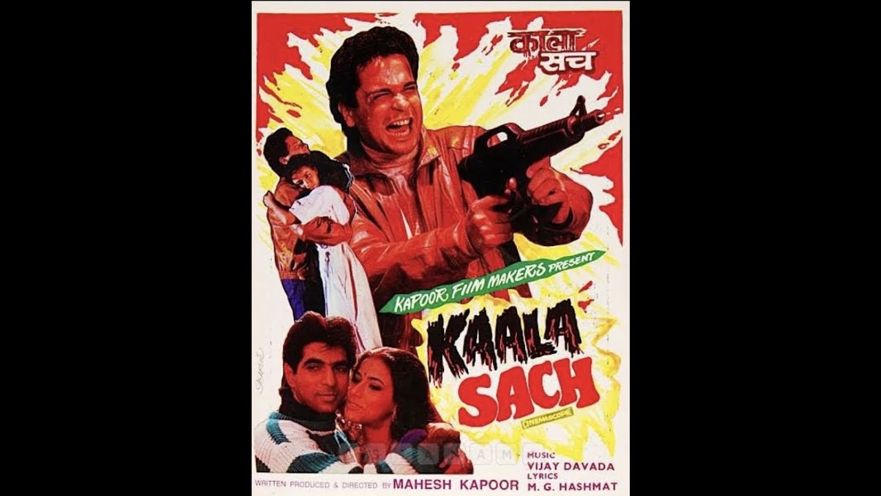 KAALA SACH Movie - Song SONG SIN SINAKI BUBLA BU - YouTube